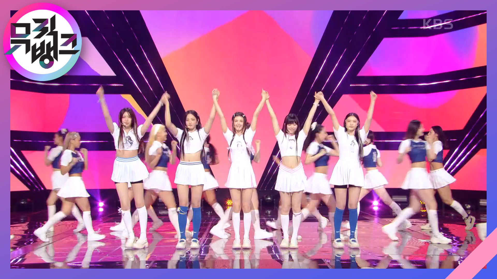 Super Shy - 뉴진스(NewJeans) | KBS 230721 방송 | 보다