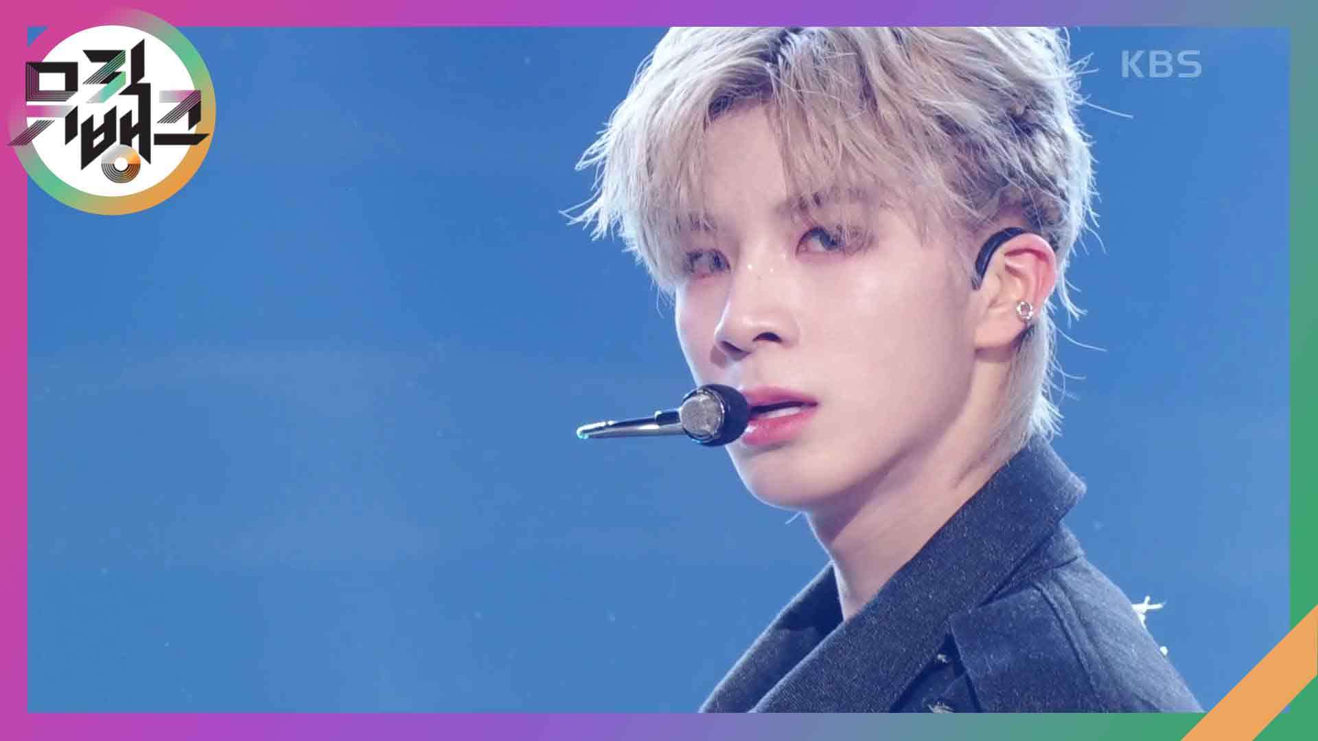 who Am I - JD1 | KBS 240126 방송 : VODA