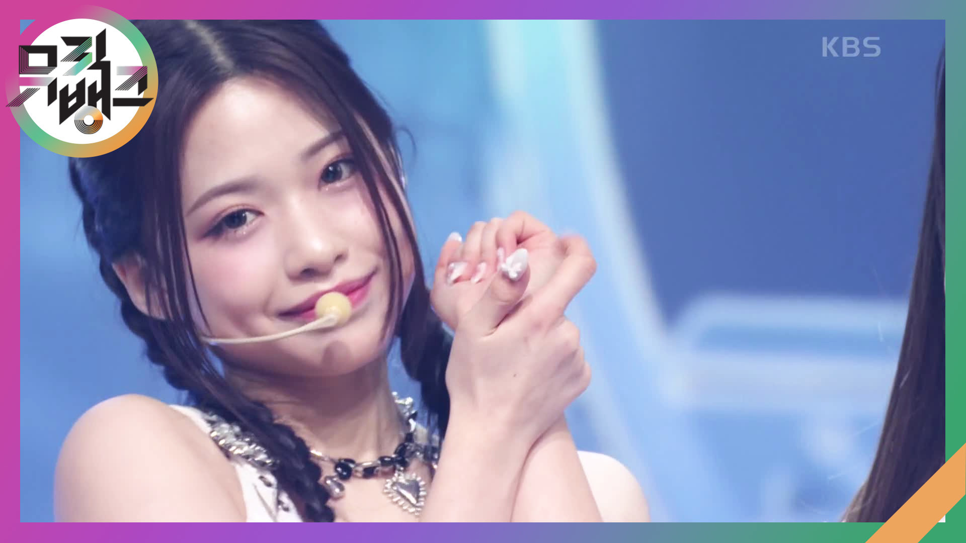 UhUh - RESCENE (리센느) | KBS 240329 방송 | 보다