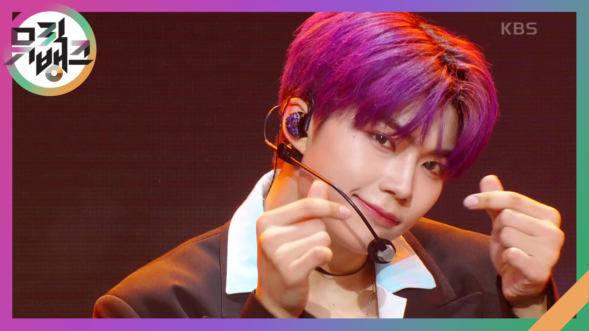 KILL THE ROMEO - ZEROBASEONE | KBS 240830 방송 | 보다