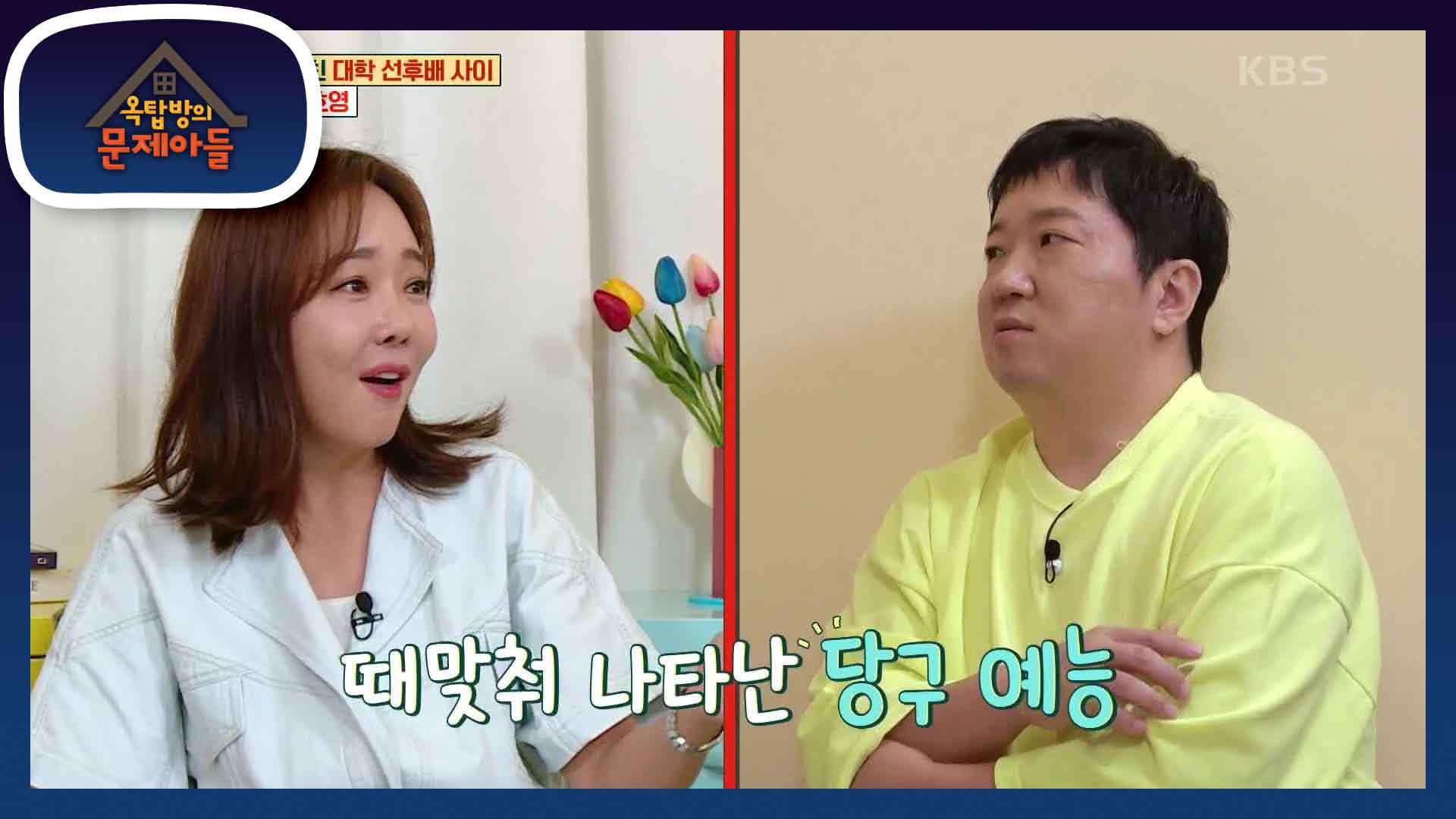 백종원이 소유진에게 건넨 설렘 가득한 두 번째 프러포즈 | KBS 220817 방송 : VODA