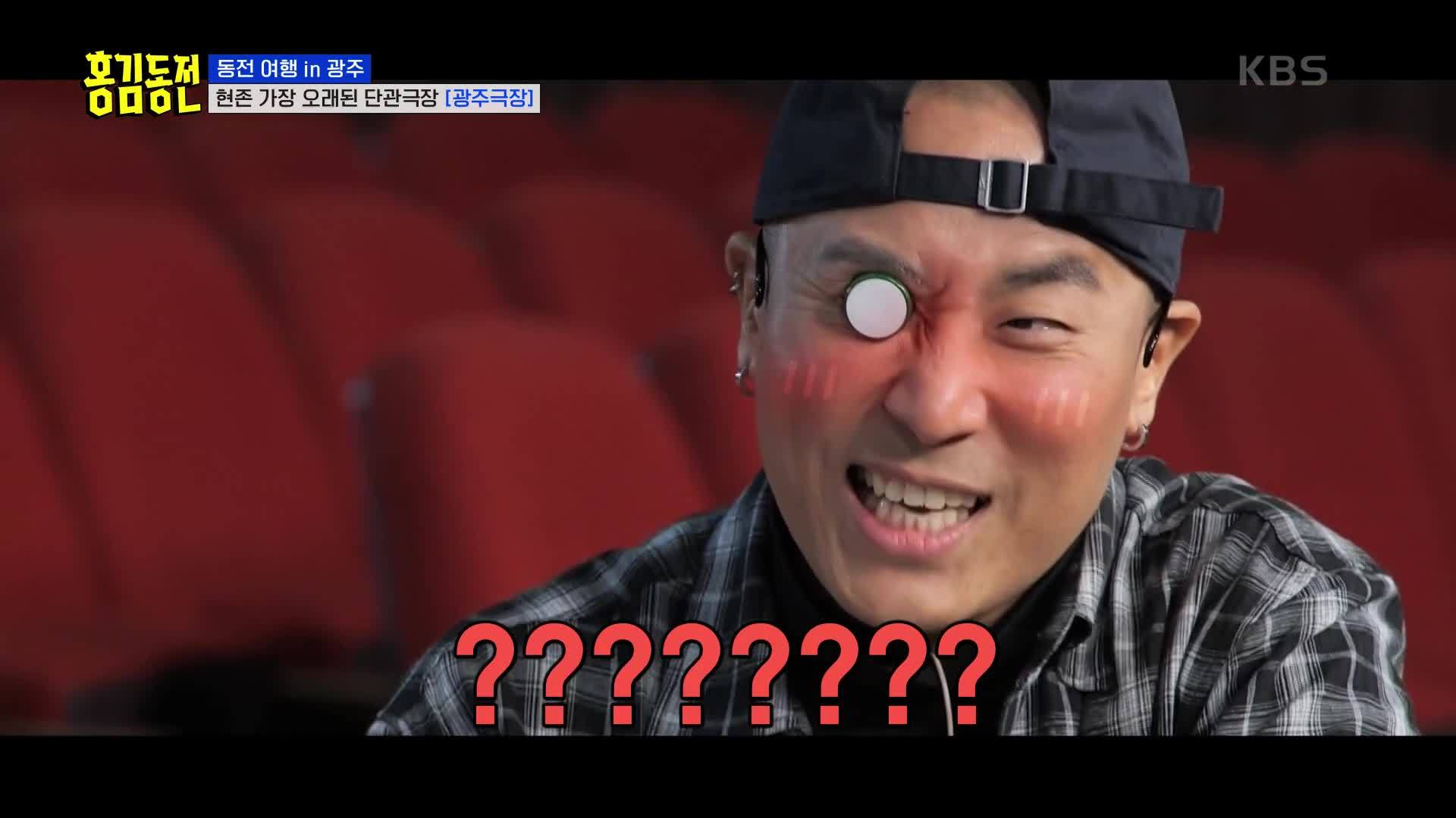 “작곡가 아니야?” 영화 ‘내 머리 속의 지우개’ 전설의 명장면 따라하기ㅋㅋ🤣 | KBS 231026 방송 | 보다