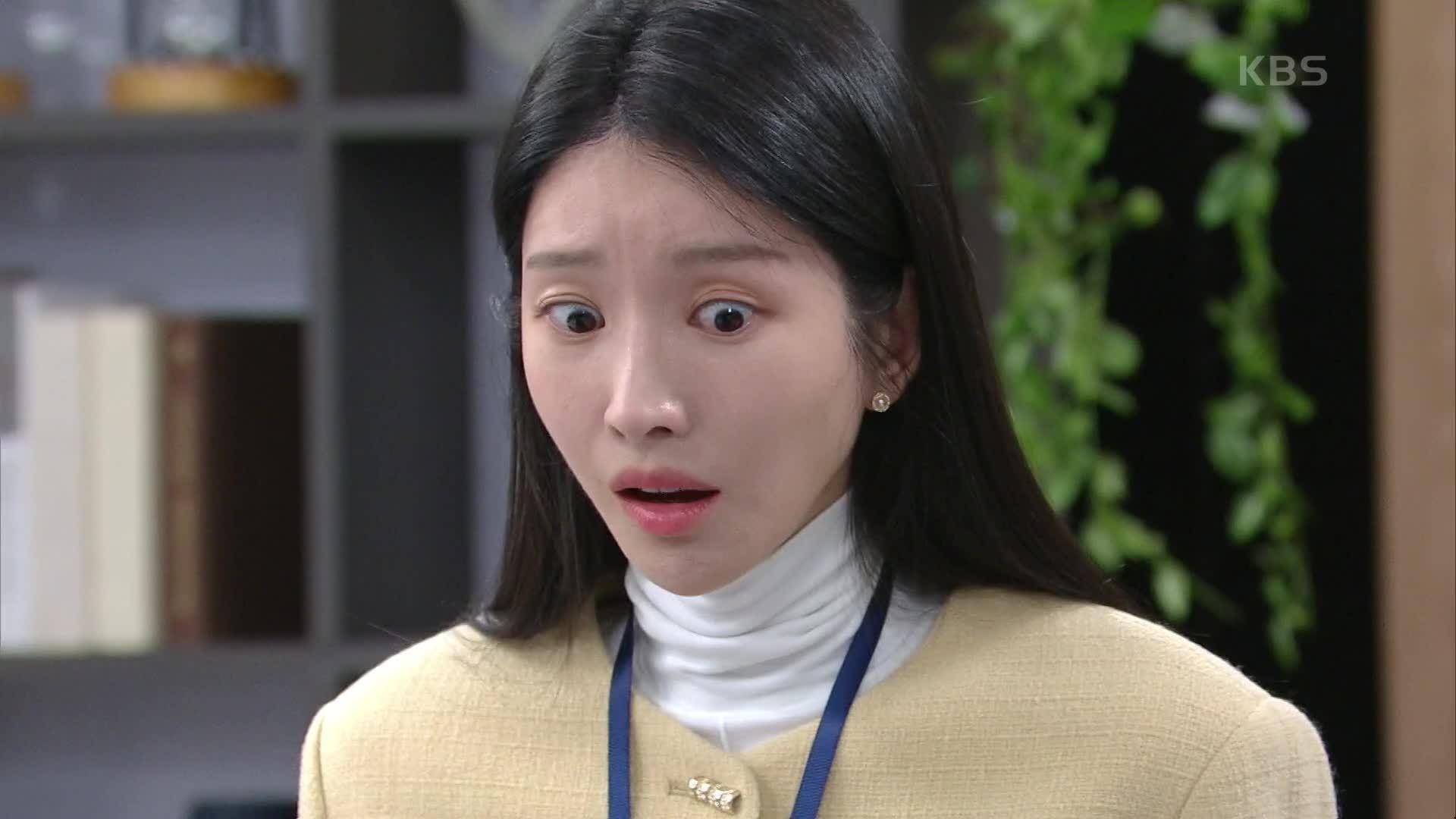 ＂주인님...?＂남상지의 핸드폰을 보고 놀라는 이효나?! | KBS 231106 방송 | 보다
