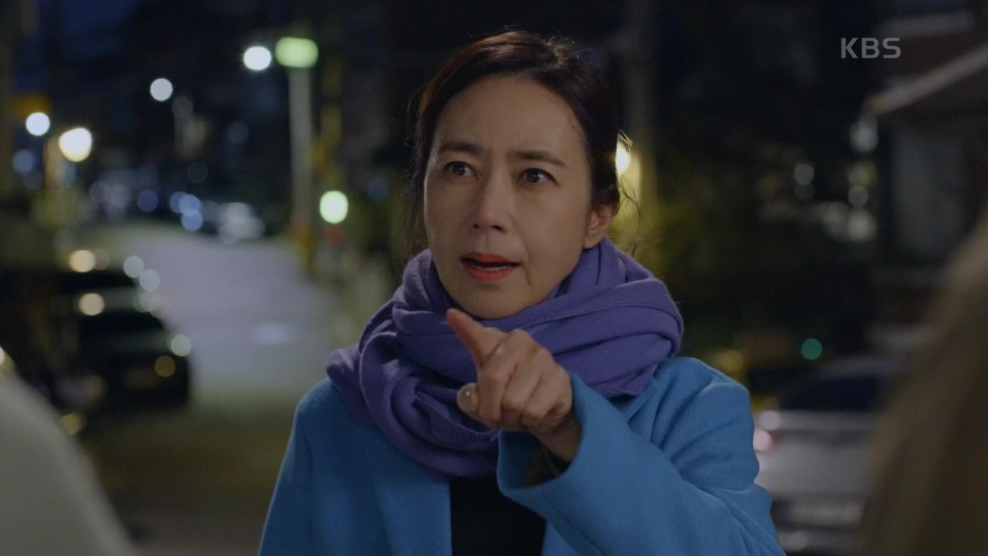 데이트하다 남상지와 이도겸은 김선경에게 딱 걸린다 | KBS 231128 방송 | 보다