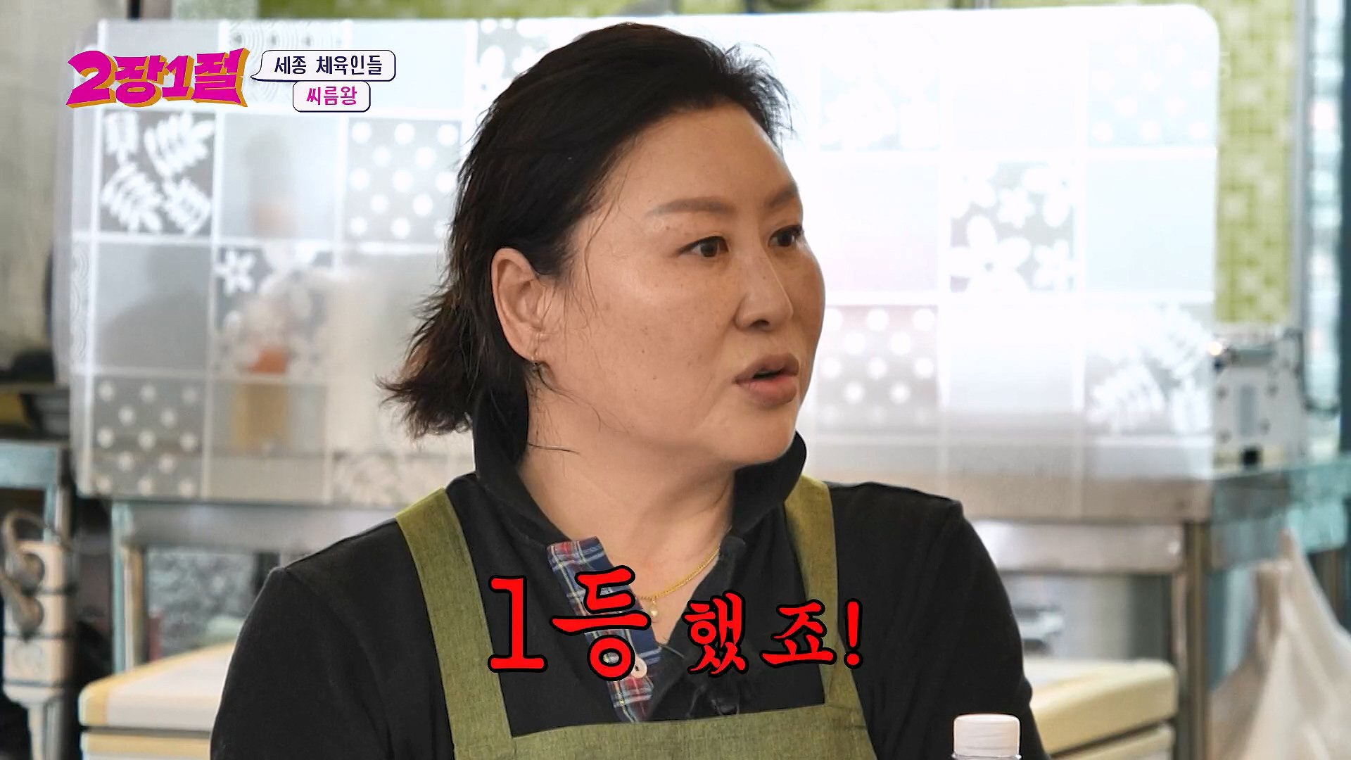 유도·씨름·레슬링 격투기 3종목 완전 평정?! 2장이 만난 엄청난 기록의 소유자 | KBS 240522 방송 | 보다