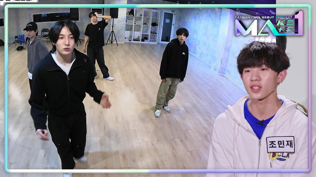 ＂더 열심히! 완벽하게!＂ 연습벌레 에이스팀 〈으르렁〉 | KBS 240522 방송 | 보다