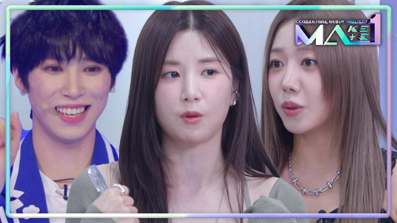 스페셜 C-MATE인 에이핑크 초롱과 남주의 픽인 지아하오 “ 무슨 걱정을 했는지 모를 정도로... ” | KBS 240710 방송 | 보다