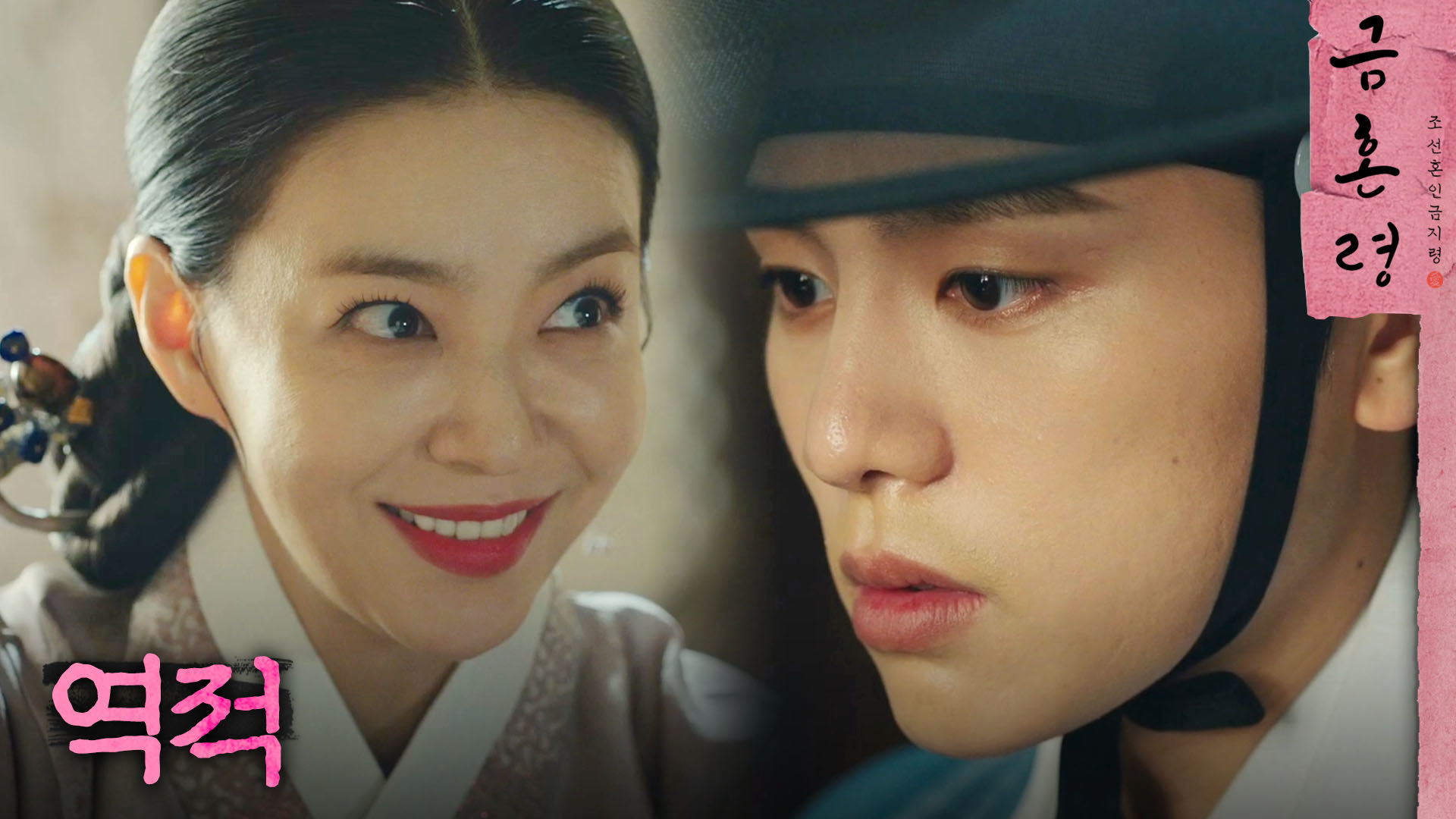 김우석에게 박주현이 신기가 없다 말하는 박선영, MBC 230113 방송 | 보다