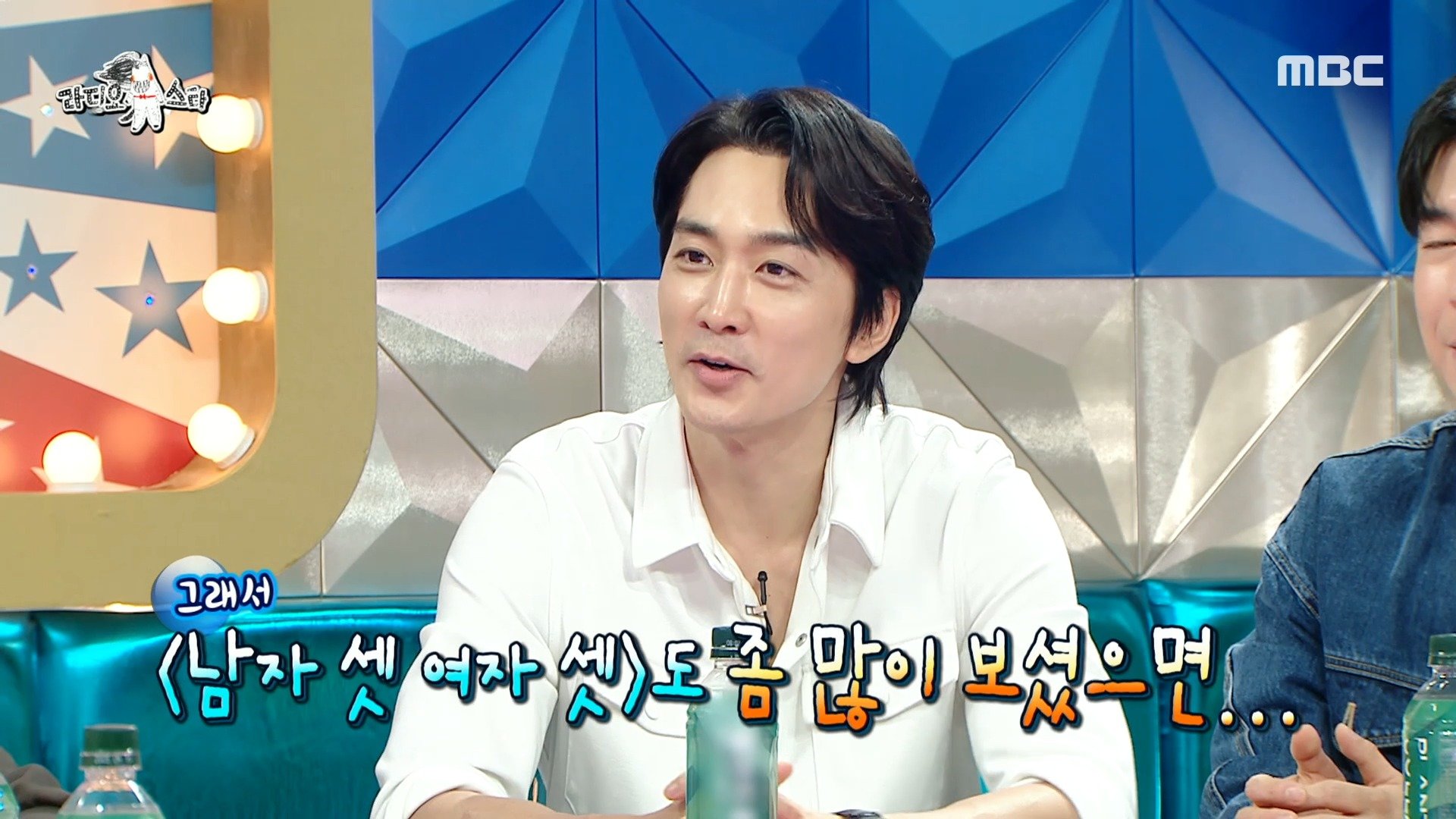 남자 셋 여자 셋＞ 도 많이 보셨으면...＂ MZ들에게 관심 받고싶은 송승헌, MBC 240529 방송 | 보다