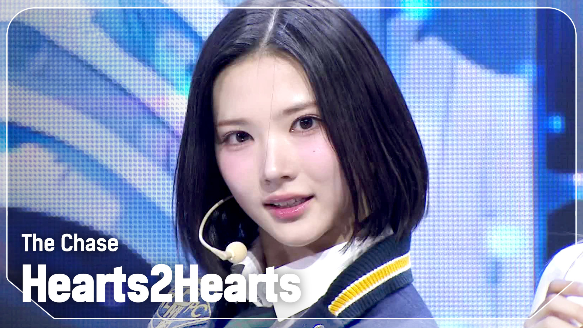하츠투하츠(Hearts2Hearts) - The Chase l 250312 | 보다