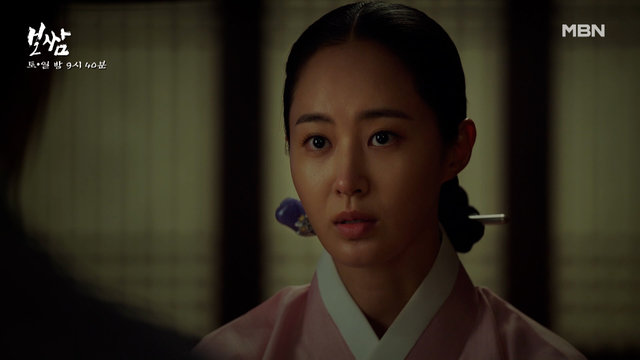 [14회 선공개] ＂내 탓이오…＂ 권유리, 매제의 죽음을 자책하는 정일우에게 건네는 진심 어린 위로의 말 MBN 210613 방송 : VODA