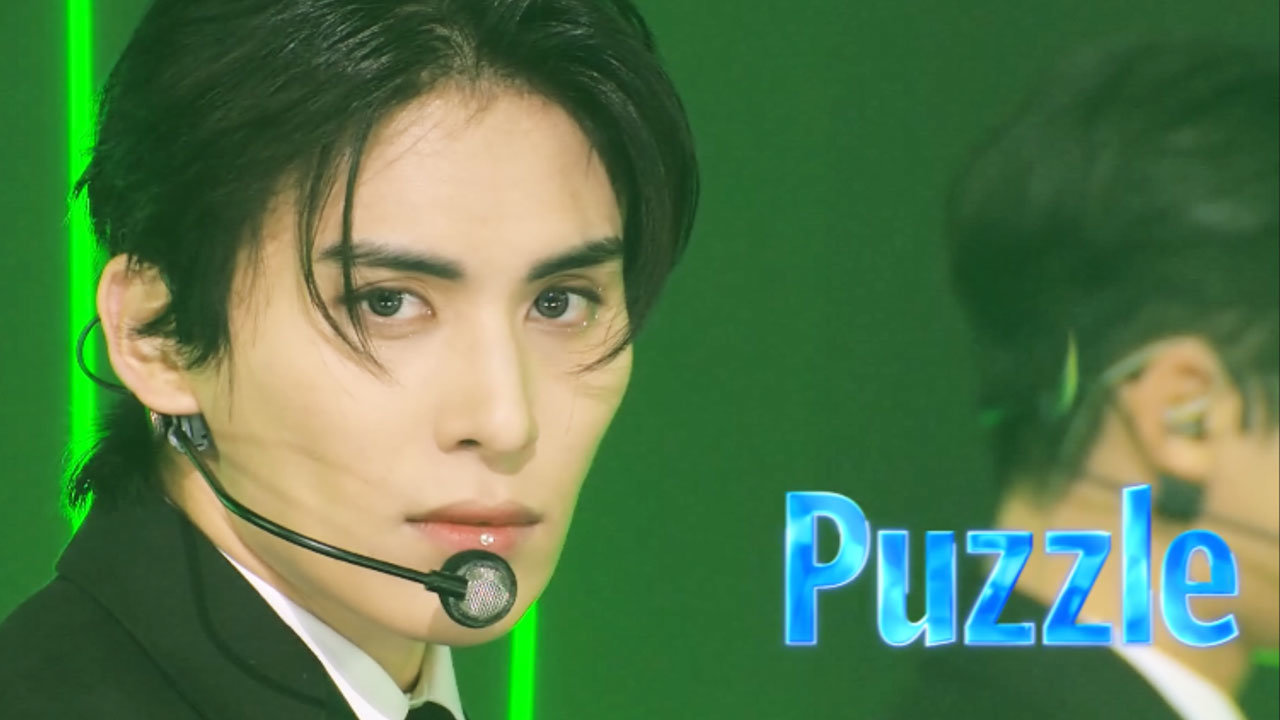 SF9 - Puzzle | SBS 230115 방송 | 보다