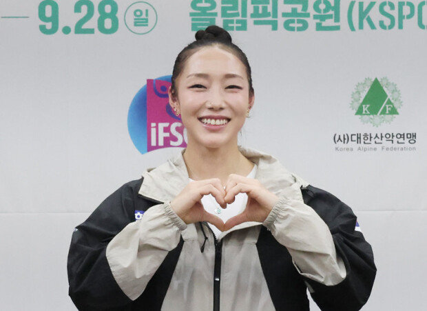 Veteran climber Kim Ja-in set for Seoul World Championships | The DONG ...