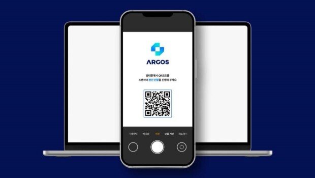 ARGOS aims to set a new global standard for identity verification.