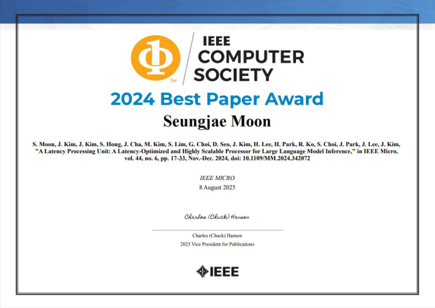 HyperAccel recognized for IEEE award and AWS listing.