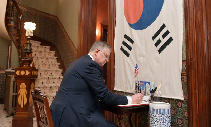 Senior U.S. officials visit Korean Empire’s legation in Washington ...