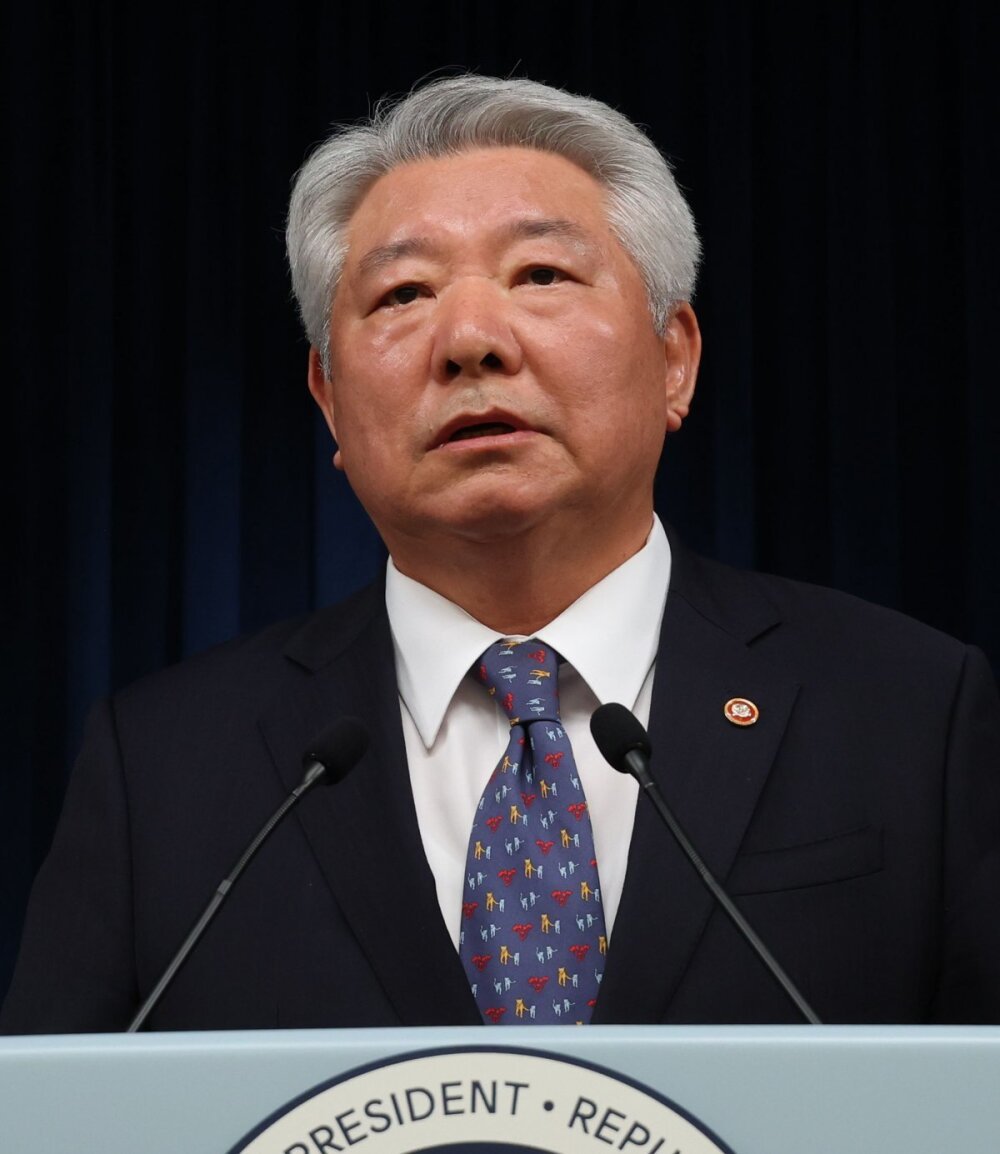 Kim Hong-il nominated as chair of Korea Communications Commission | The ...