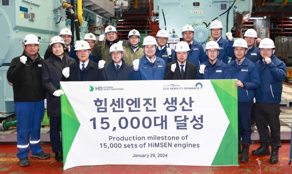 HD HHI’s HiMSEN engine production reaches 15,000 units | The DONG-A ILBO