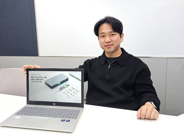 NUCODE enables easy IoT product development for everyone.