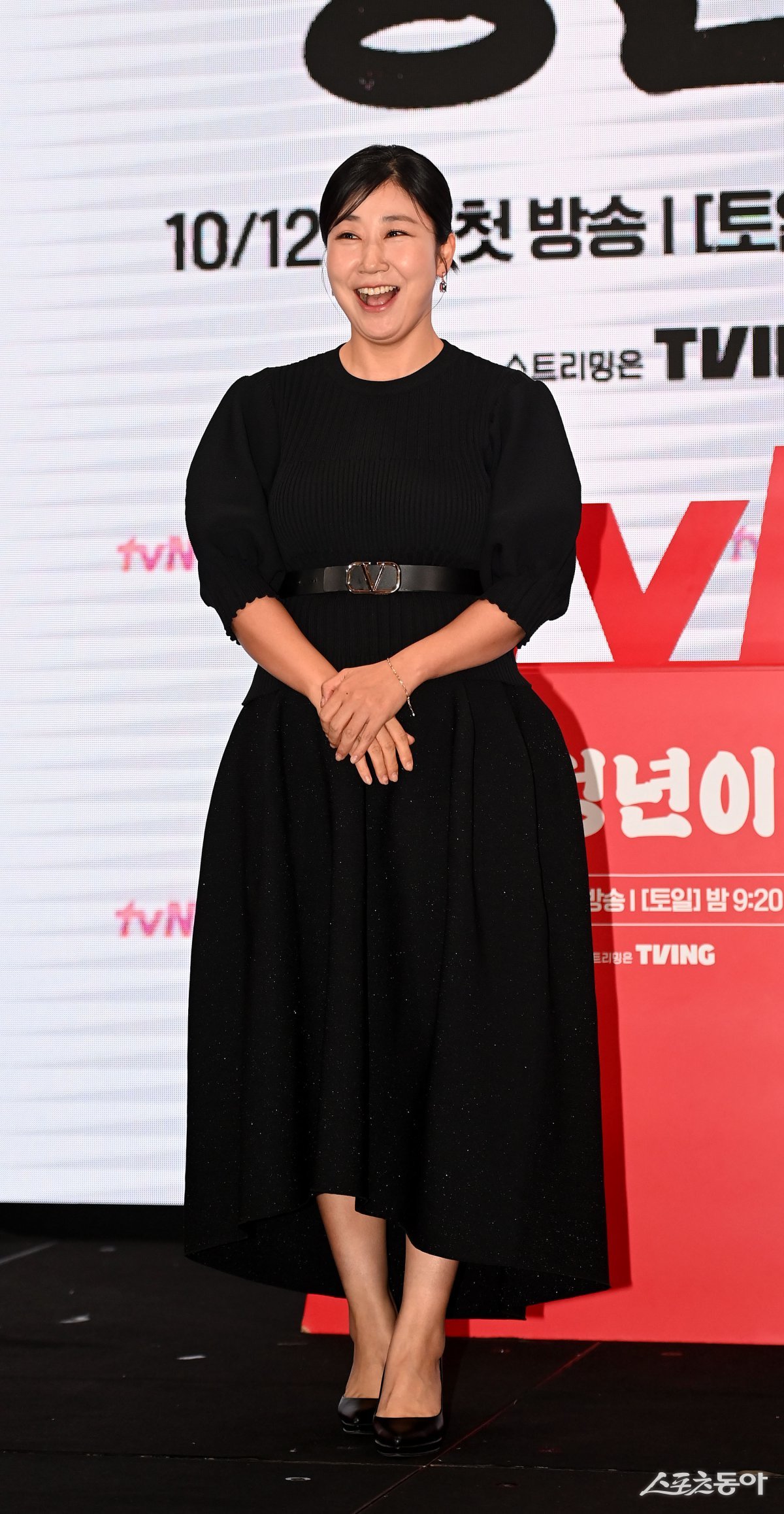 Actress Ra Mi-ran selected for Female Filmmaker of the Year ...