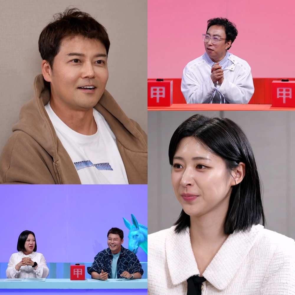 Jeon Hyun-moo ♥ Hong Joo-yeon‘s pink chaos... If this continues, they ...