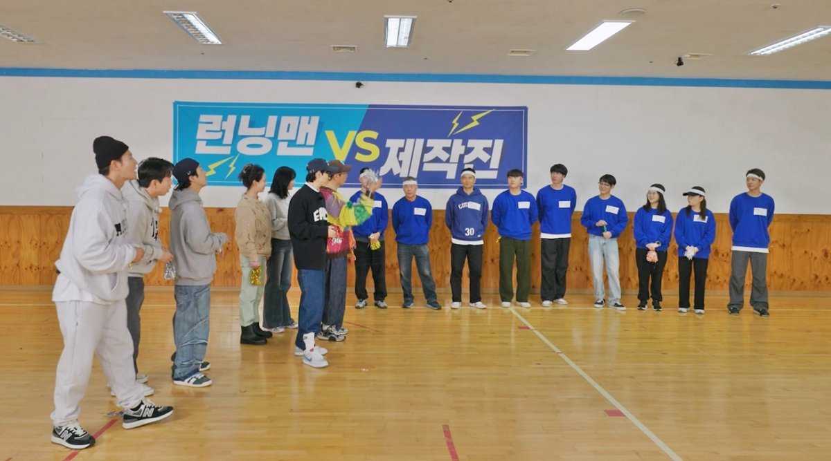 Running Man vs. Production Team, Showdown Happens… Fierce Showdown ...
