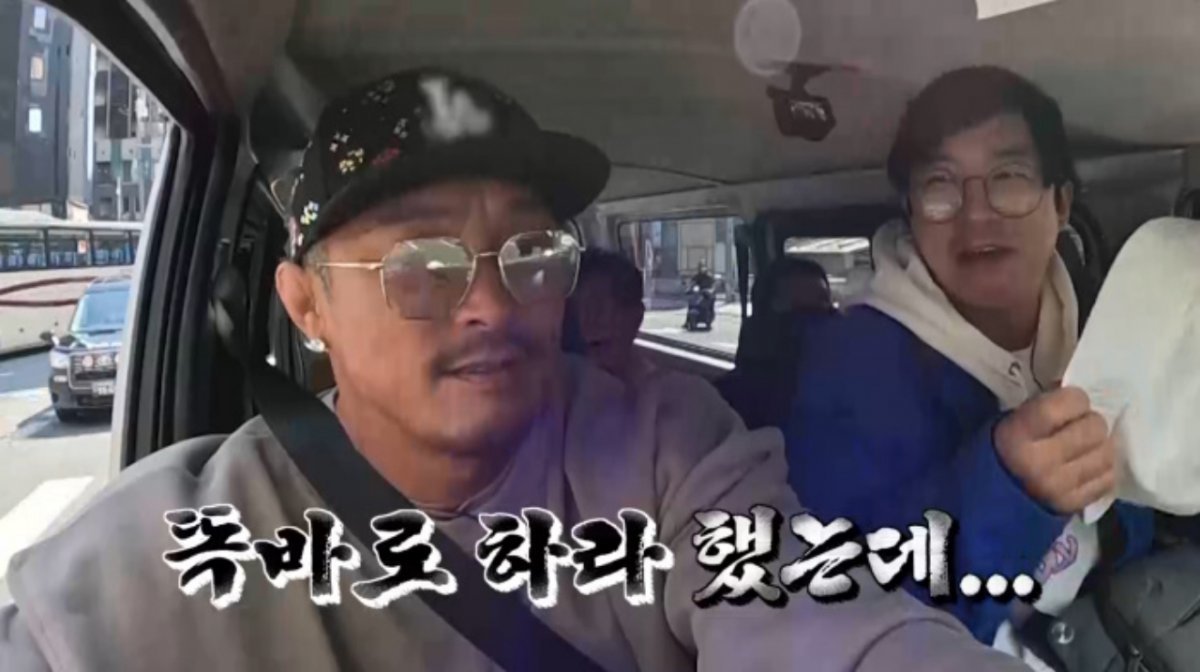 Choo Sung Hoon warns Hong In Gyu during recording, “Speak properly” Oh ...