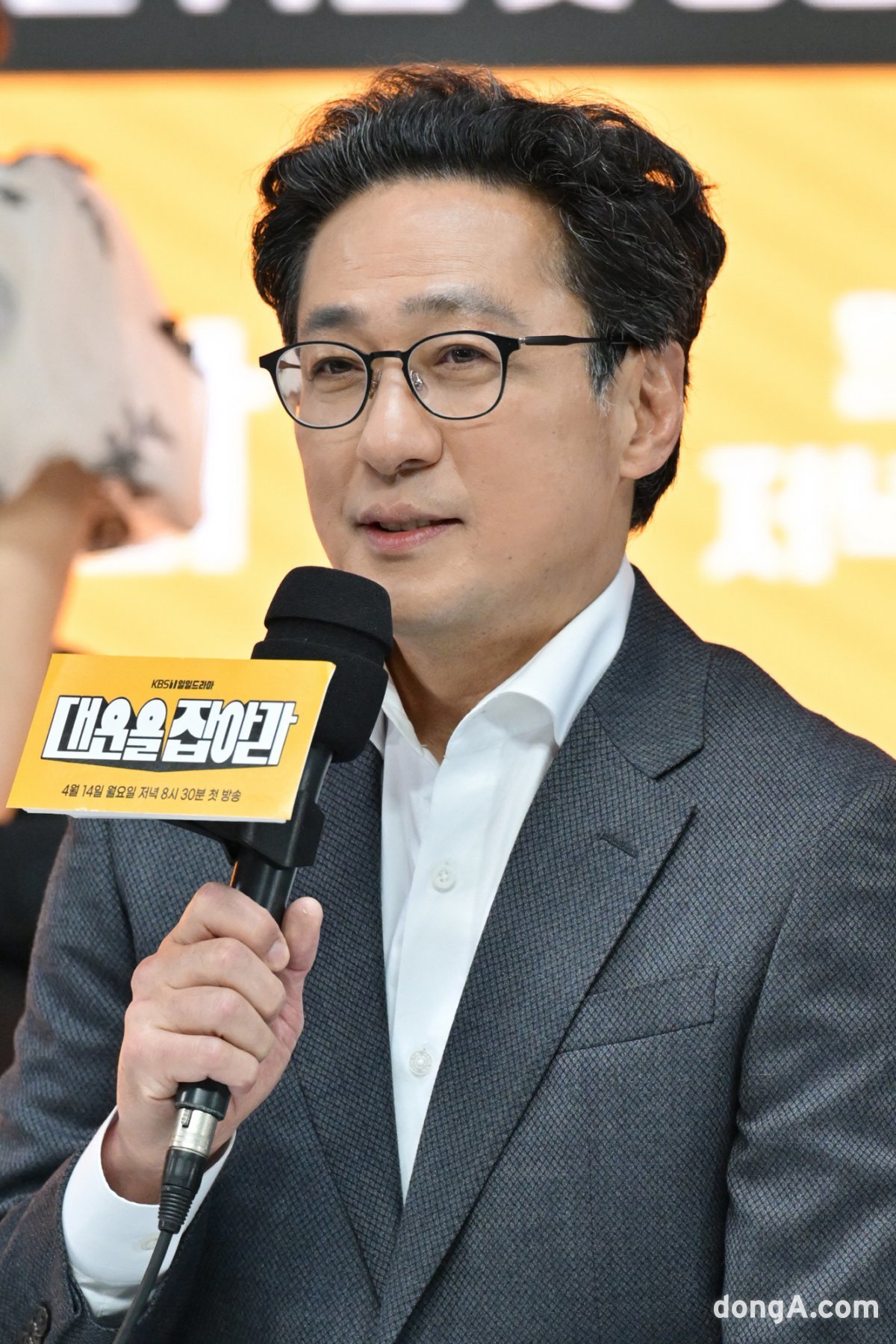 Son Chang-min, scuffle with daughter’s stalker…Chased to front yard ...