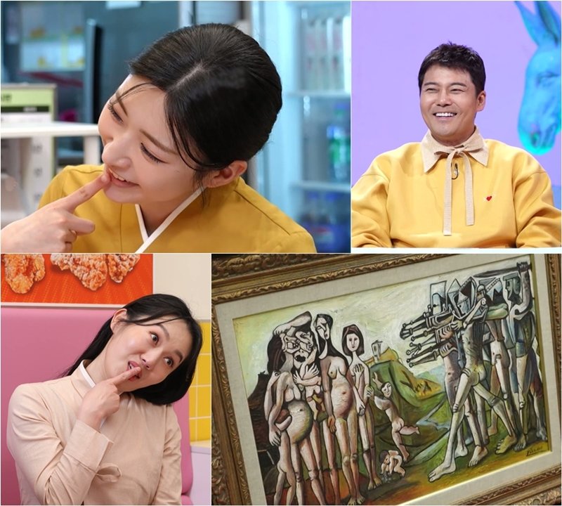 Jeon Hyun-moo and Hong Joo-yeon are proud of their cuteness and say ...