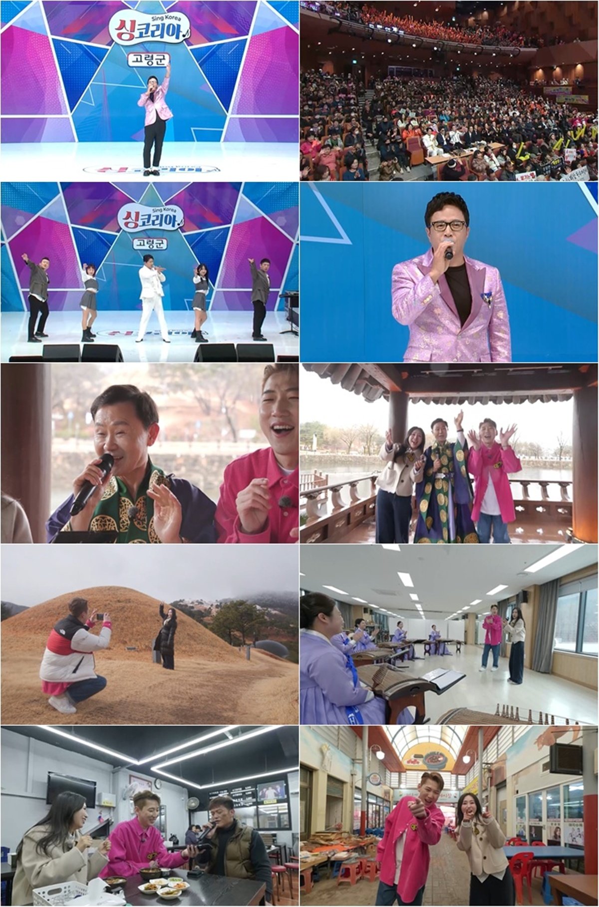 Jo Young-gu, double slope during recording… Progress that even the ...