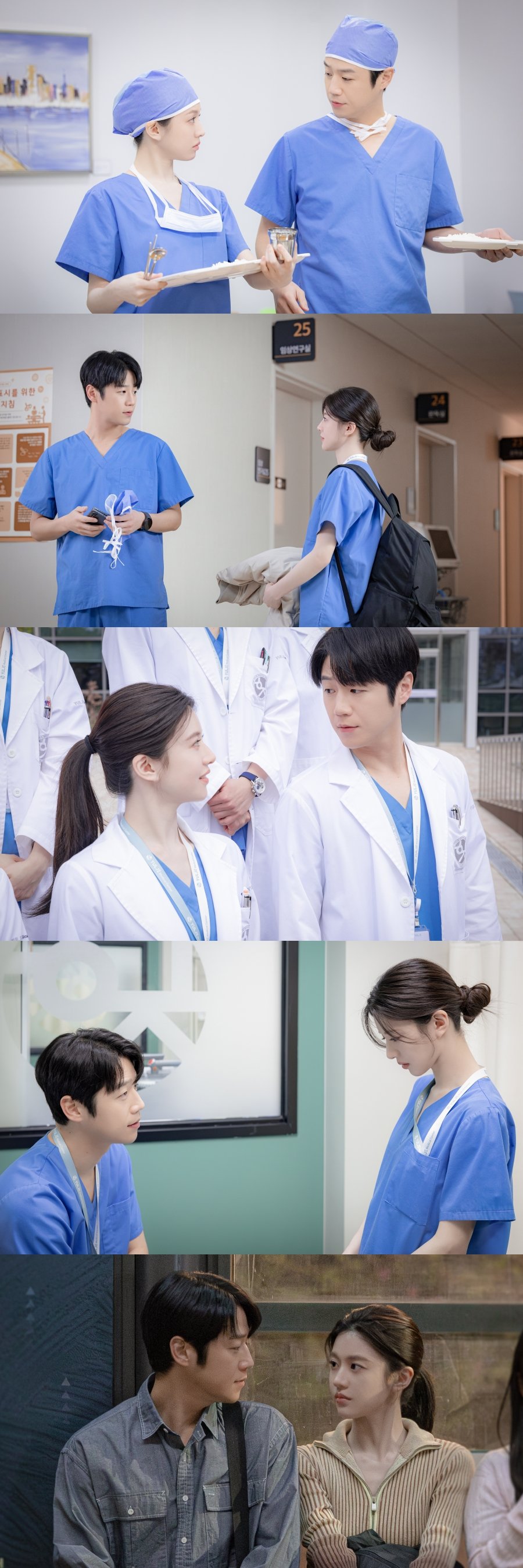 ‘Medical Fantasy’ Flowing Eyes Honey…Go Yoon-jung ♥ Jung Joon-won ...