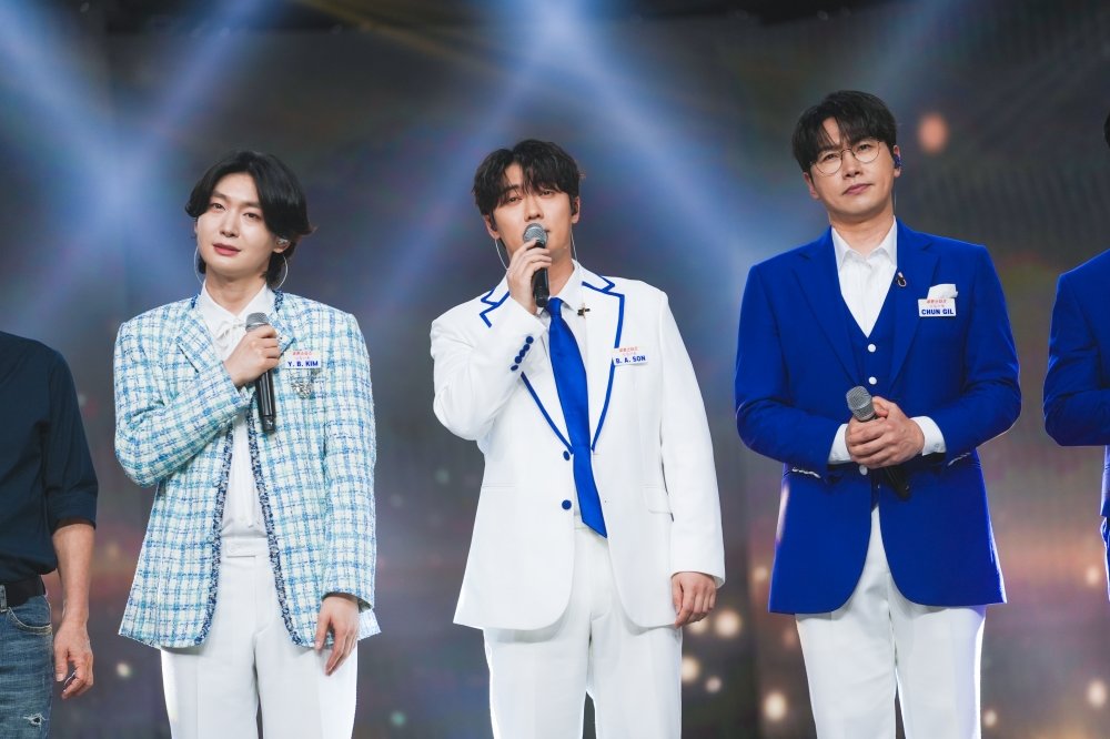 Son Bin-ah, crying on stage “I cried the most in my life” (Love’s Call ...