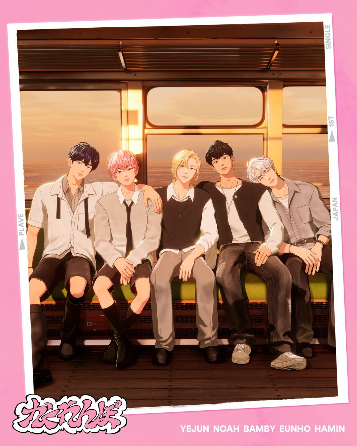 Playb, Japanese debut single concept photos released｜All kstar