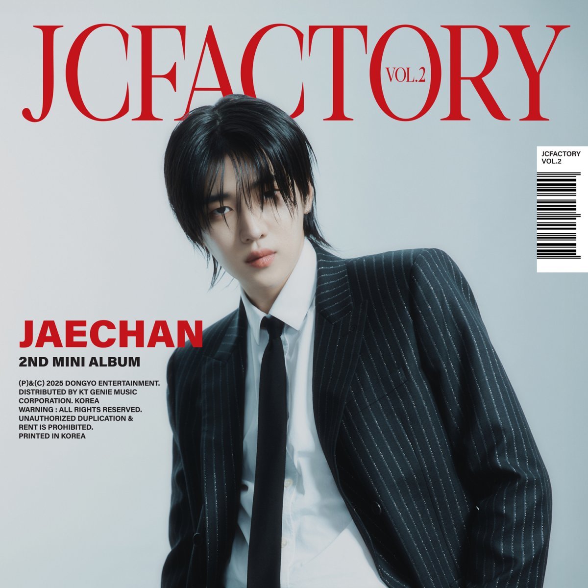 DKZ Jaechan, solo comeback today(16th)… Expected to become MZ icon｜All kstar