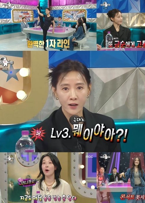 Explosion of entertainment… ‘Jennie’s mom ‘Kim Geum-soon, the ...