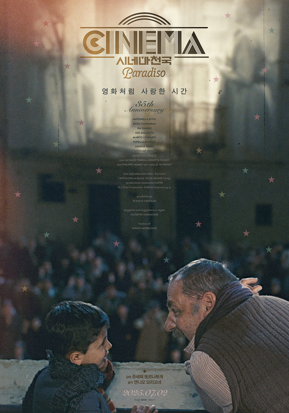 ‘All-time legend’…Masterpiece ‘Cinema Paradiso’ to be re-released on ...