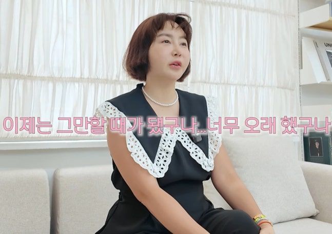 Hwang Hye-young closes 10 billion won shopping mall to focus on raising ...