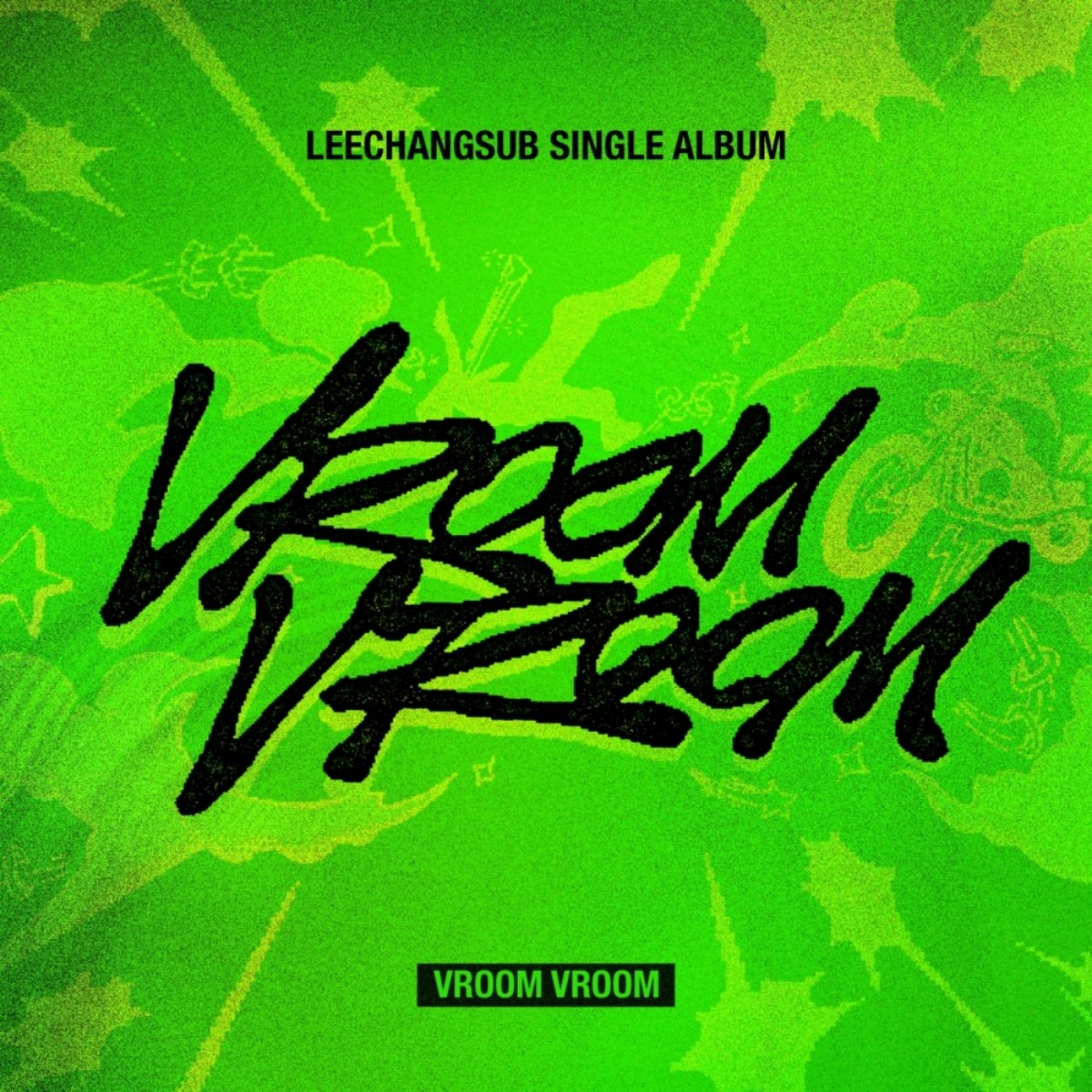 Lee Chang-seop, targeting summer emotions today(7th)… ‘VROOM VROOM ...