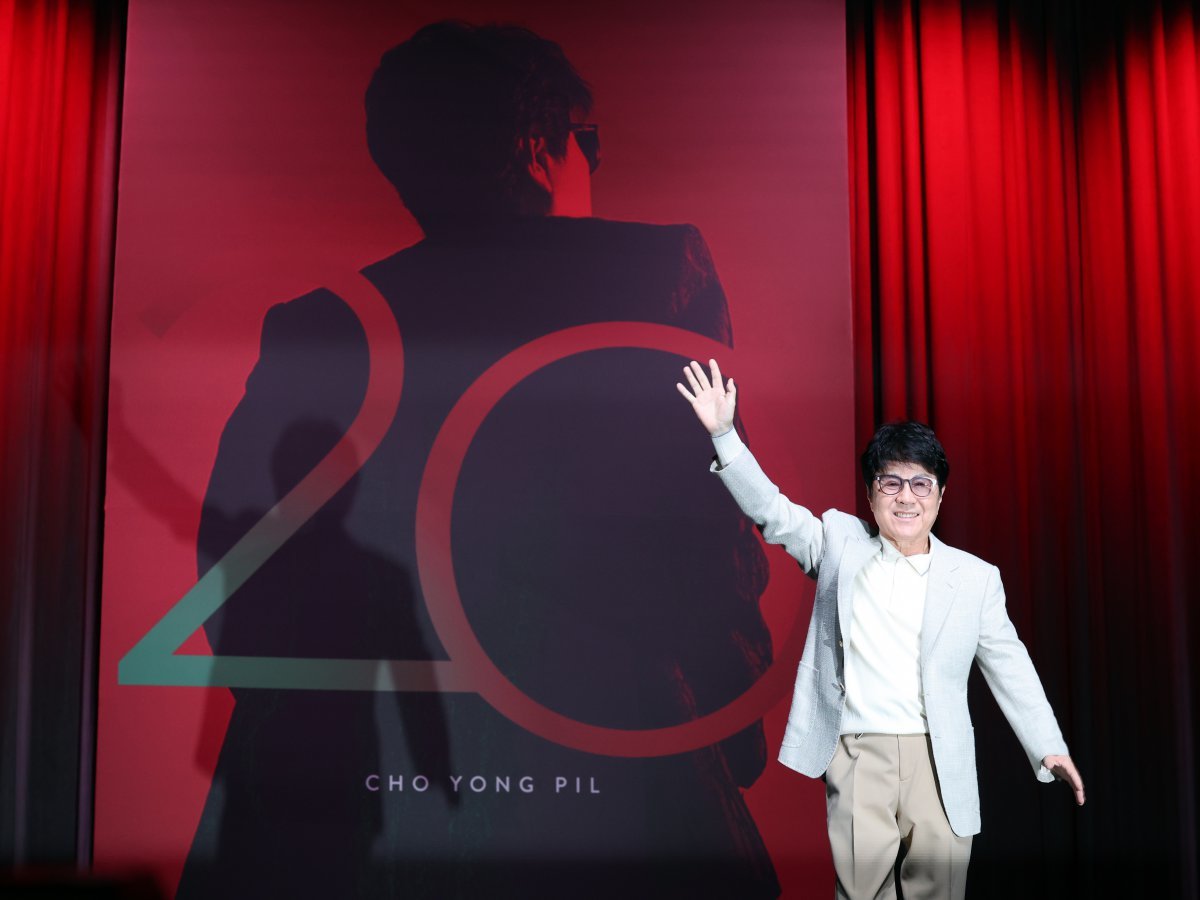 Cho Yong-pil Free Concert ‘Picketing’…’Clumsy Hands’ Children ‘Nervous ...