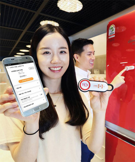 SKT-11번가, 앱이용한 자동주문 서비스 ‘꾹’ 출시 : 비즈N