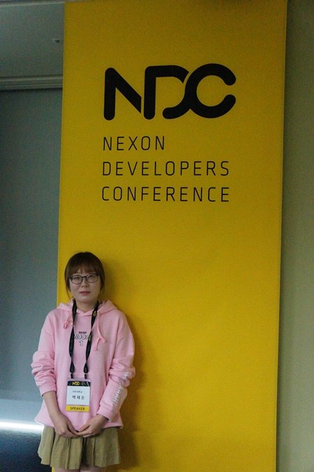 [NDC 2017] 게임의 교육적인 가치에 대해 논하다 : 비즈N