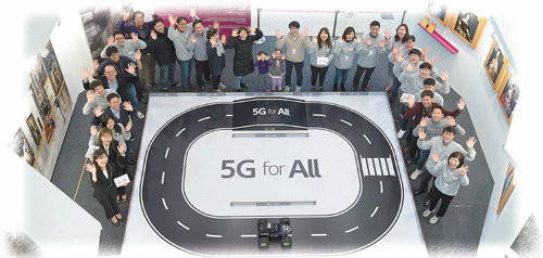 [프리미엄뷰]LG유플러스, 국민이면 누구나 누리는 “모두의 5G”를 꿈꾼다 : 비즈N