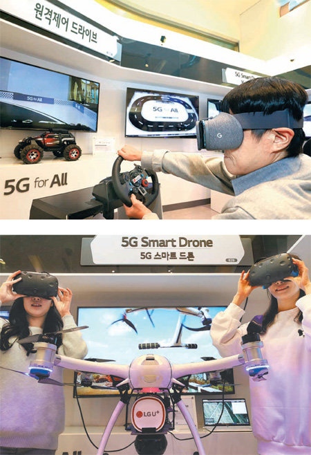 [프리미엄뷰]LG유플러스, 국민이면 누구나 누리는 “모두의 5G”를 꿈꾼다 : 비즈N