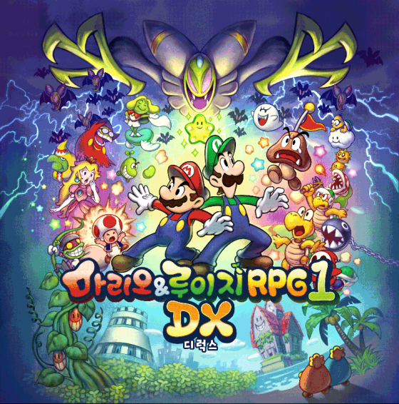 '신작 게임 소식] 2/21 닌텐도, 4월 한글 게임 라인업 공개 등 : 비즈N