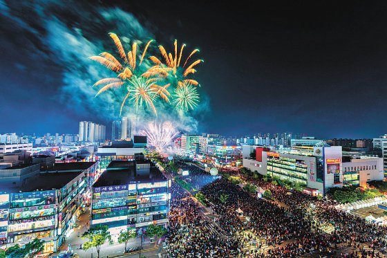 다음주엔 군포로 철쭉 보러 가고, 6월엔 화성으로 뱃놀이 가자! : 비즈N