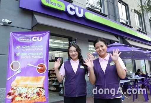 편의점 CU 운영사 BGF리테일, ‘100만 불 수출의 탑·산업부 장관 표창’ 받아 : 비즈N