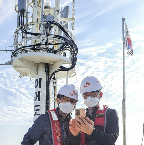 SKT, 도이치텔레콤과 5G 합작회사 설립 : 비즈N