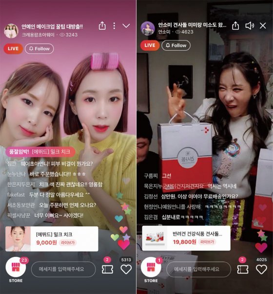 [DBR/Case Study:]소비자-판매자 모두 ‘영상의 힘’ 편히 누리게 차별화 : 비즈N