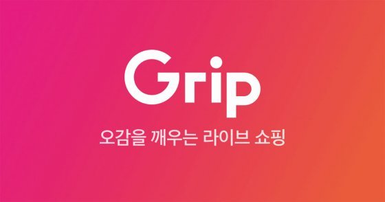 [DBR/Case Study:]소비자-판매자 모두 ‘영상의 힘’ 편히 누리게 차별화 : 비즈N