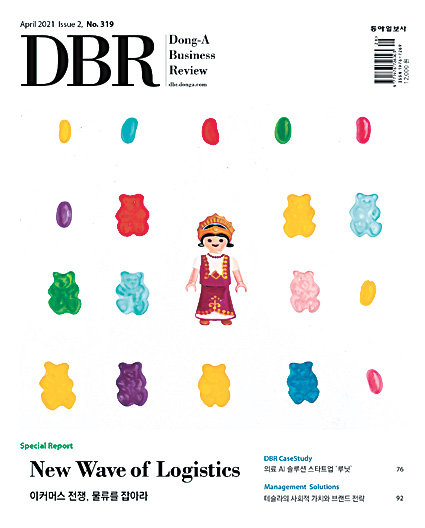 [DBR]20여개국 수출 ‘AI 의료SW’ : 비즈N